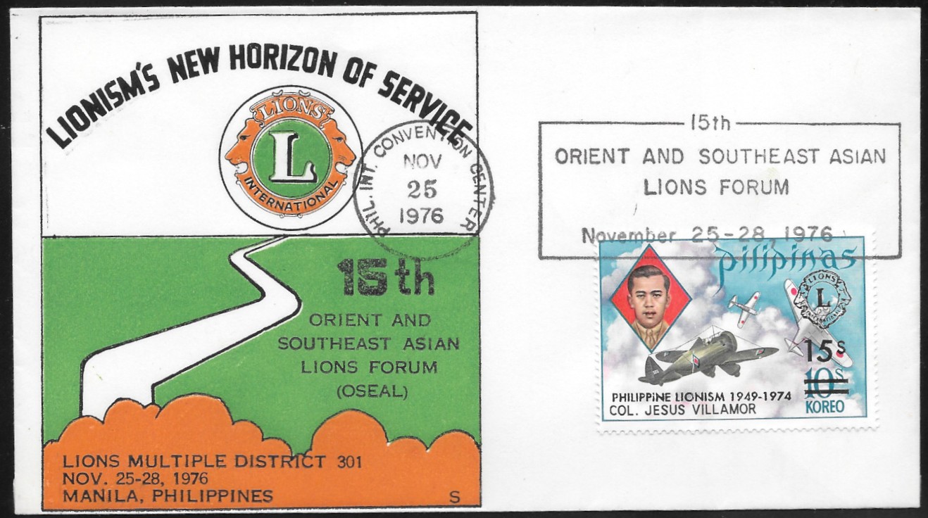 Philippine Stamps of 1974 - Phil-Philately